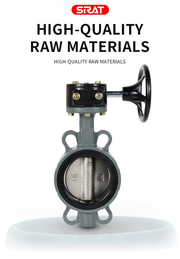 D371X-16C涡轮蝶阀对夹式铸钢中线软密封DN50 65 80 100 125 150-阿里巴巴