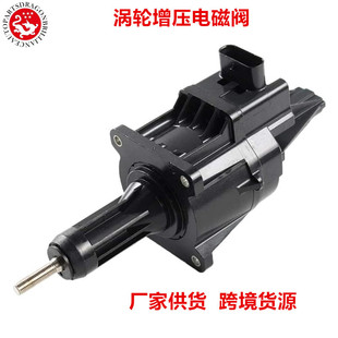 汽车配件涡轮增压电磁阀 11657638783 7630462 7638783 K6T50574-阿里巴巴