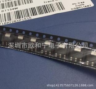 BTS3110NHUMA1 BZV90-C6V2,135 CZT3019 TR DXT13003DG-13-阿里巴巴