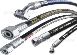 美国PARKER派克H6-63快速接头811-32液压油管SH6-63-BSPP快插接头-阿里巴巴