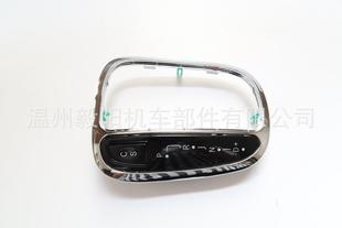 开关2032672288适用于Mercedes-Benz W203 C350 C209 CLK350-阿里巴巴