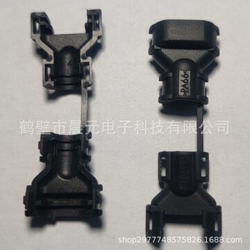 7806995汽车线束波纹管连接器接插件护套国产尾夹 防护后壳-阿里巴巴