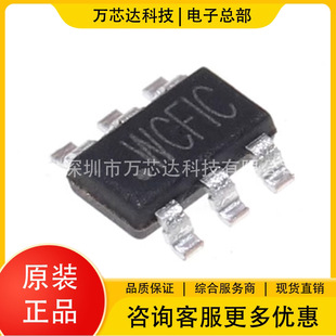 全新SY8113B SY8113BADC SOT23-6 SILERGY矽力杰 同步降压IC 原装-阿里巴巴