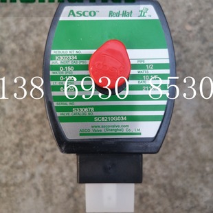 美国ASCO两位两通直动式电磁阀SC8210G034 AC22V十周货期-阿里巴巴