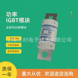 全新熔断器保险丝A50QS125-4 A50QS150-4 A50QS175-4 A50QS200-4-阿里巴巴