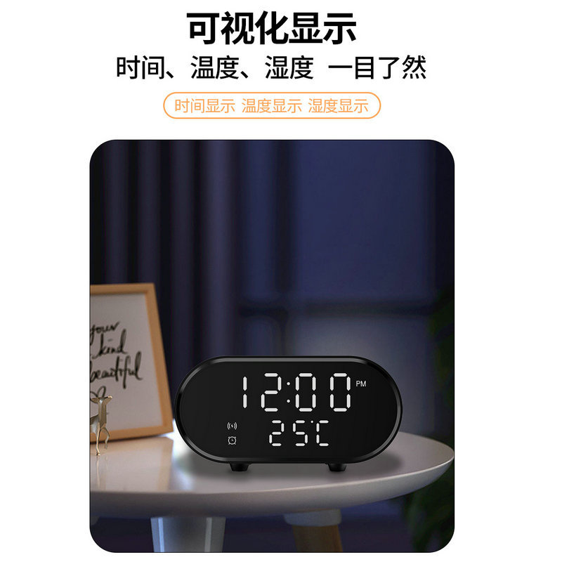 三合一时钟闹钟15W桌面多功能适用手表手机耳机无线快充无线充电-阿里巴巴