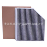 audi汽车空调配件图片-海量高清audi汽车空调配件图片大全 - 阿里巴巴