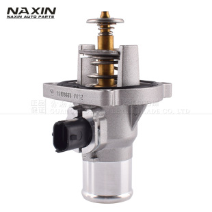 25193683适用于别克雪佛兰发动机节温器调温器恒温器总成25193684-阿里巴巴