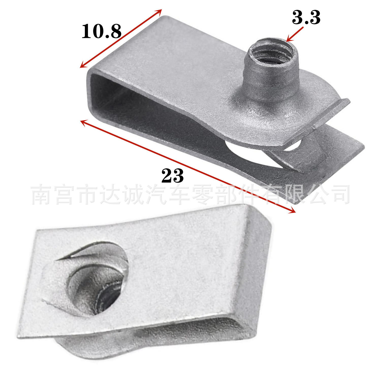 适用别克雪佛兰保险杠盖尾灯螺栓螺丝U型螺母11570498 11515638-阿里巴巴
