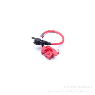 适用奔驰宝马 电瓶正极线 2829061000 2829061000/2829062200-阿里巴巴