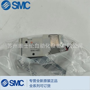 全新S原装正品MC电磁阀SYJ512-5G-M5-Q 实物拍摄 全系列可订货-阿里巴巴