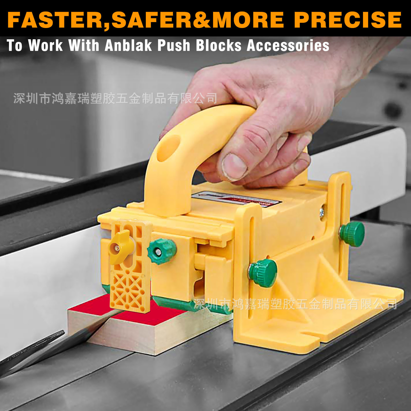 跨境热销木工夹具配件 GRR-Ripper Gravity Heel Accessory Kit-阿里巴巴