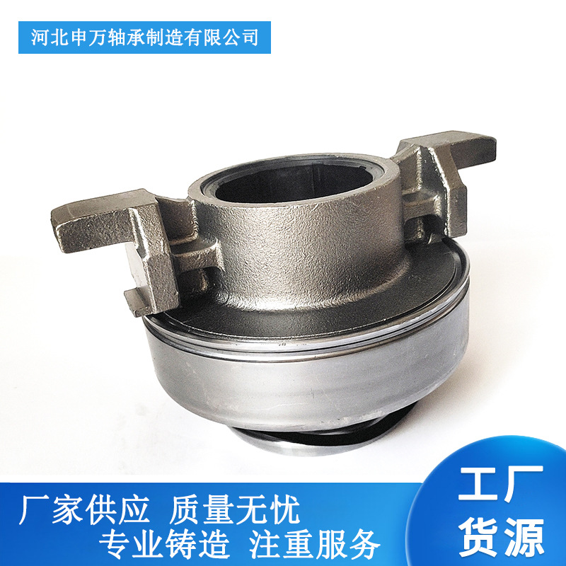 厂家供应 646L-0040A22离合器轴承 汽车变速箱轴承 农业机械轴承-阿里巴巴