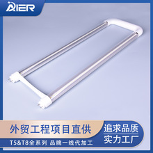 【u型led灯管】_u型led灯管品牌/图片/价格_u型led灯管批发_阿里巴巴