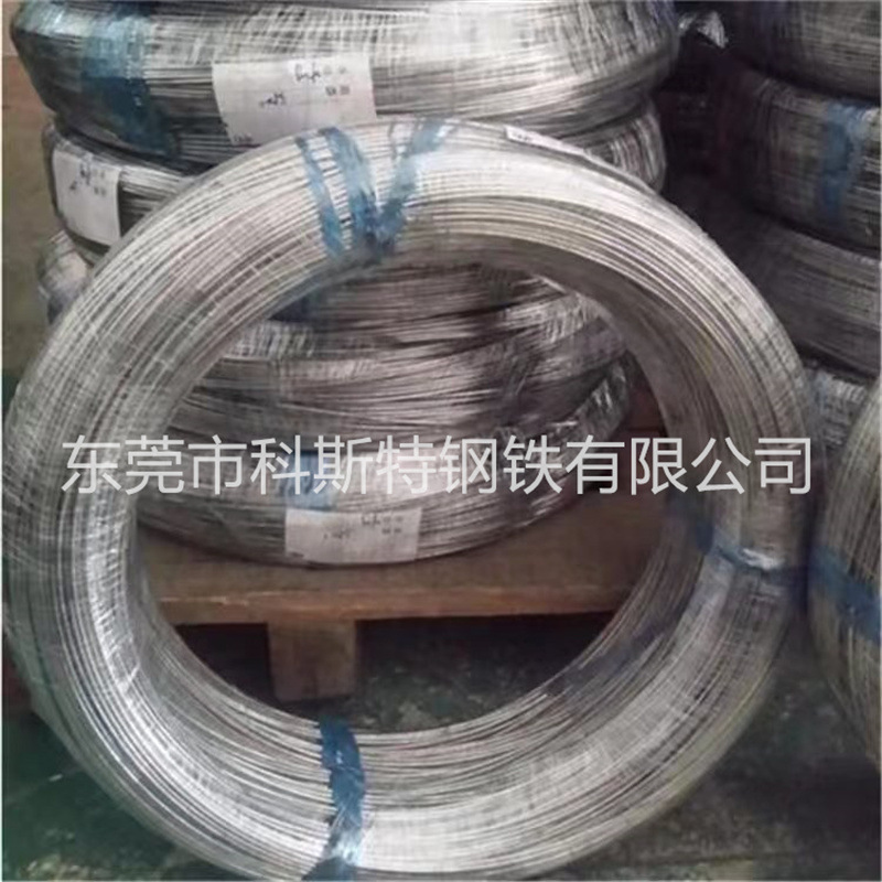 科斯特德国进口c75s弹簧钢带 耐冲压弹簧钢带c75s高硬度耐磨钢带-阿里巴巴