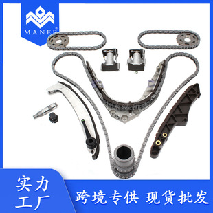 工厂直销汽车正时链条修理包11317531813适用于宝马路虎揽胜 4.4L-阿里巴巴