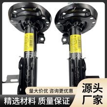 奇瑞减震器-奇瑞减震器批发、促销价格、产地货源 - 阿里巴巴