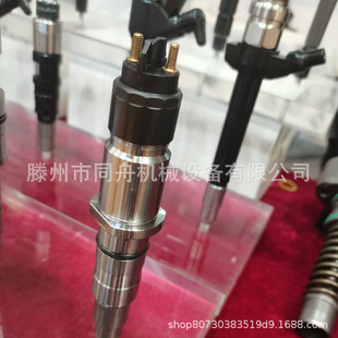 5579407 2872331发动机共轨喷油器2872127 4359204 4384165 49843-阿里巴巴