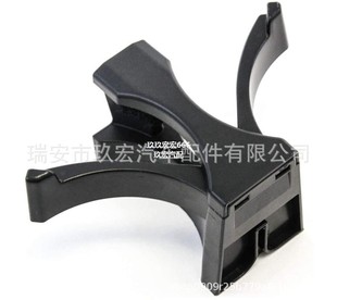 55604-04010 适用于丰田塔科马2005-2015 中心控制台杯架插入隔断-阿里巴巴