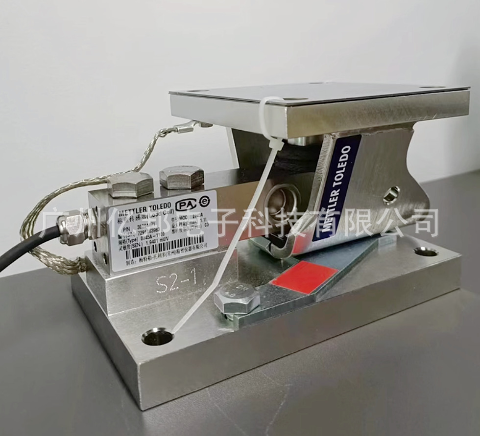 SWB505 MultiMount 不锈钢 MM SS 10,MM SS 20,MM SS 50称重模块-阿里巴巴