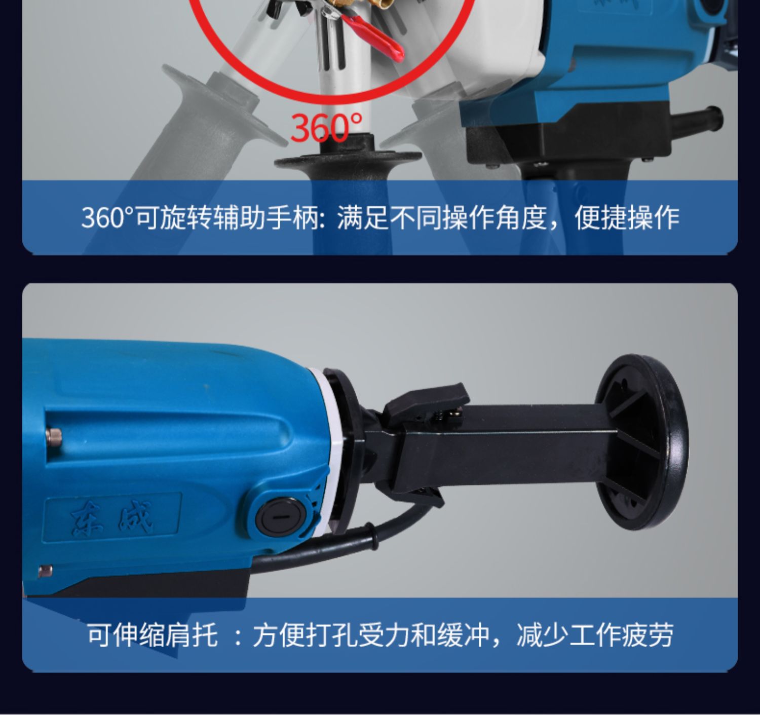 东成Z1Z-FF-90/03-110/02-160/FF-190水钻开孔钻孔机无水封铜管机-阿里巴巴