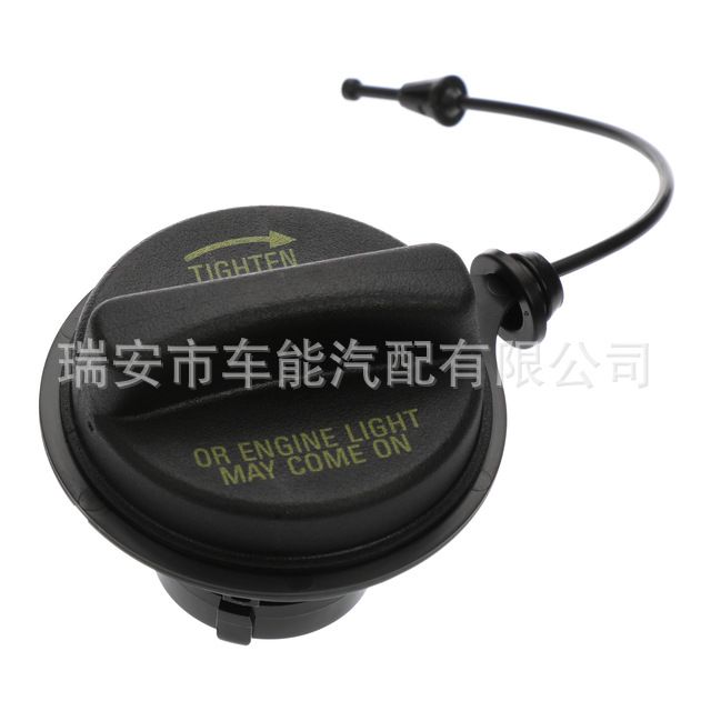 XU5Z-9030-MA FC975 适用于 F150 F250 皮卡 油箱盖-阿里巴巴