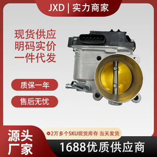 .适用于三菱欧蓝德2.4汽车零配件节气门体总成MN135985 EAC60-020-阿里巴巴