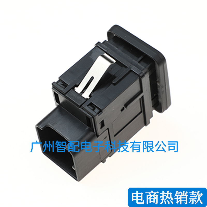 适用2005-2011大众帕萨特CC B6电子手刹制动驻车开关 3C0927225C-阿里巴巴
