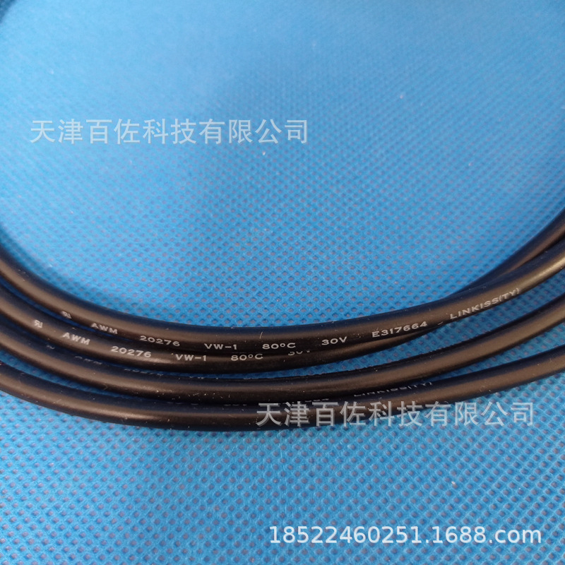 欧姆龙D40A-1C2开关D40A-1C安全门开关非接触式安全门开关-阿里巴巴