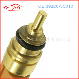 水温感应塞39220-3C010适用于现代起亚 温度传感器 39220-02500-阿里巴巴