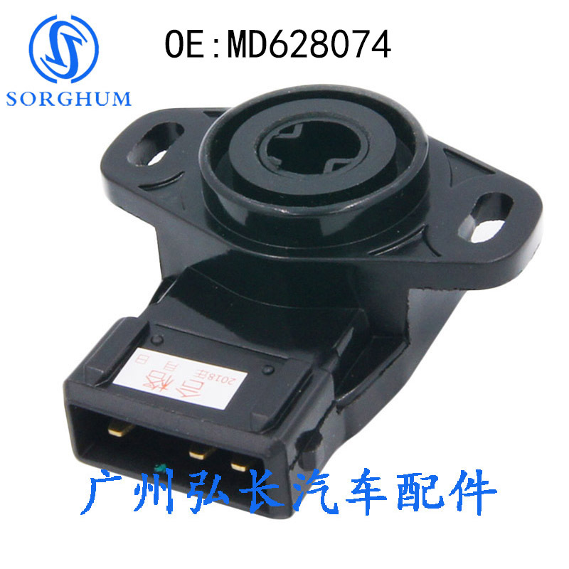 MD628074适用于三菱MITSUBISHI帕杰罗菱绅猎豹欧蓝德 位置传感器-阿里巴巴