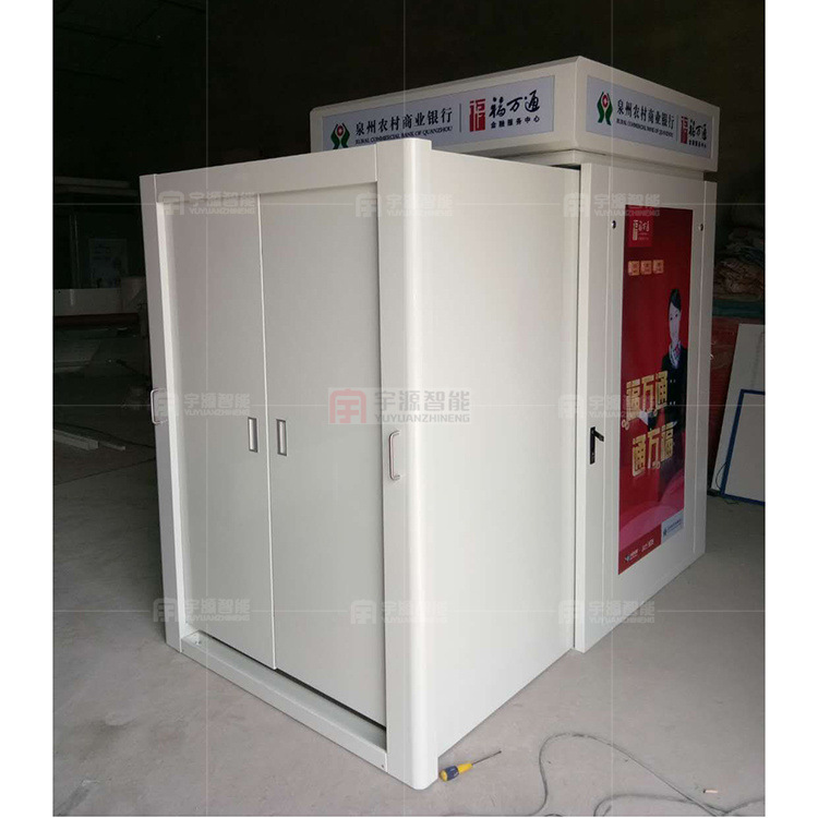工商银行大堂抽拉式ATM机防护罩离行式自助银行ATM机防护窗舱银亭-阿里巴巴