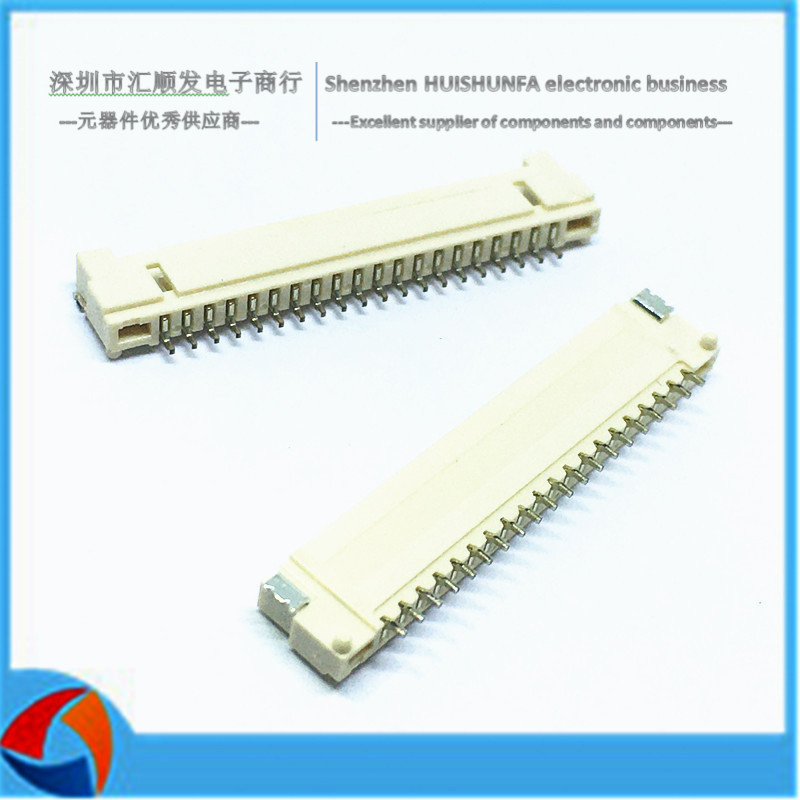 厂家批发 DF14系列 1.25MM间距 20P 针座 板对线连接器-阿里巴巴