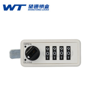 9536-P塑料面板抽屉机械密码锁文件柜子储物柜锁拨盘转舌锁批发-阿里巴巴