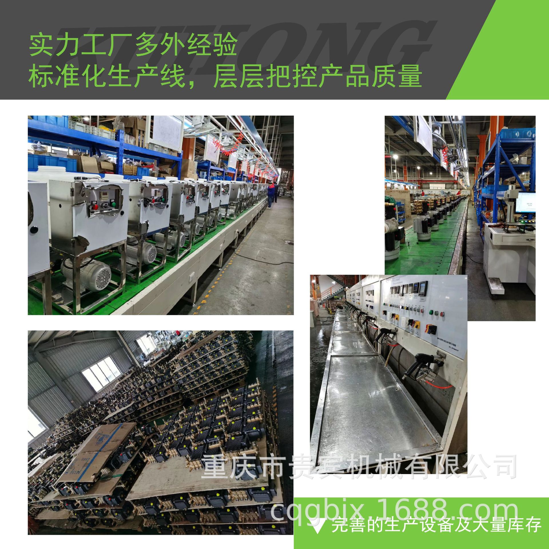 HPW-DK5022 酷泓高压清洗机、清洗油漆机、除锈、冷凝器清洗-阿里巴巴