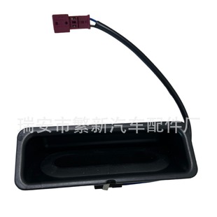 51248168035适用于宝马 后备箱锁按钮手柄后盖尾门开关-阿里巴巴