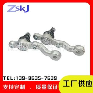 适用于丰田汽车球头43340-29085 43340-29145-阿里巴巴