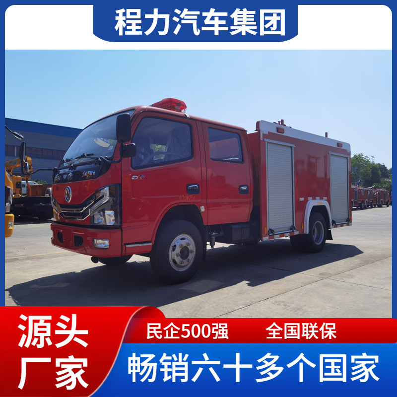 bk7350-bk7350批发、促销价格、产地货源 - 阿里巴巴