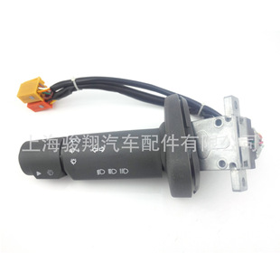 适用于奔驰转向开关81255090123 81255090118 812550901444-阿里巴巴