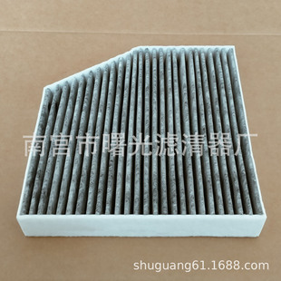 厂家销售A4638352800适用奔驰E180L（W213 2016-）1.6T空调滤清器-阿里巴巴