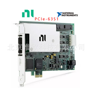NI PCIe-6351数据采集卡781048-01X系列16输入2输出全新-阿里巴巴
