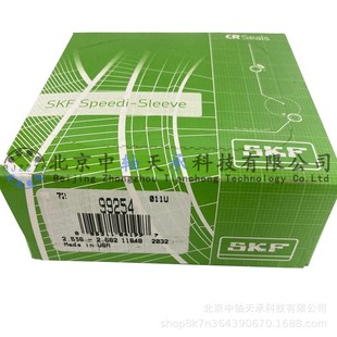 瑞典S-K-F CR 99254耐磨衬套 Speedi-Sleeve 不锈钢轴套修复套-阿里巴巴