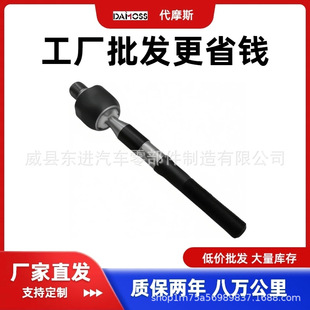 57724-2P100，57724-1G100,57724-2B000,57724-2E000,56540-F2000-阿里巴巴