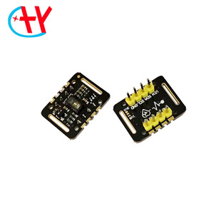 MAX30102心率计血氧传感器模块浓度手腕脉搏心跳检测量电子开发板-阿里巴巴