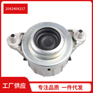 2042404217 适用于奔弛GLK W204 发动机脚垫-阿里巴巴