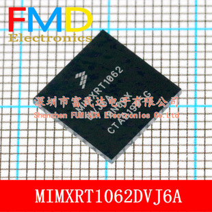 单片机 MIMXRT1062DVJ6A MAPBGA-196 全新现货-阿里巴巴