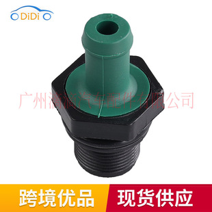 11810EA200 118106N202适用于07-15日产天籁废气循环阀PCV废气阀-阿里巴巴