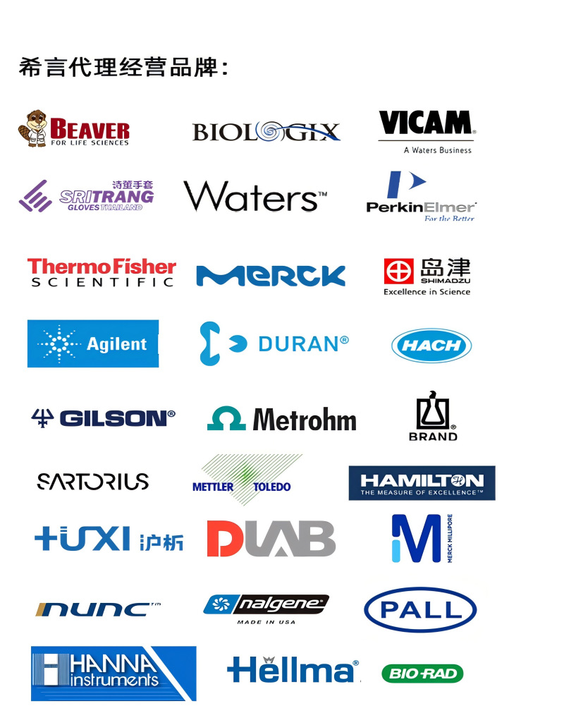 G1600-60210安捷伦对准接口，50 μm 编码为绿色-阿里巴巴