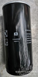 H092111 H091700 H133001 H071102 油滤W13145 66135302 66094212-阿里巴巴