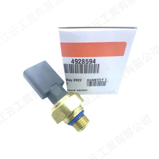 适用于道奇RAM康明斯ISF3.8发动机机油压力传感器 4928594-阿里巴巴